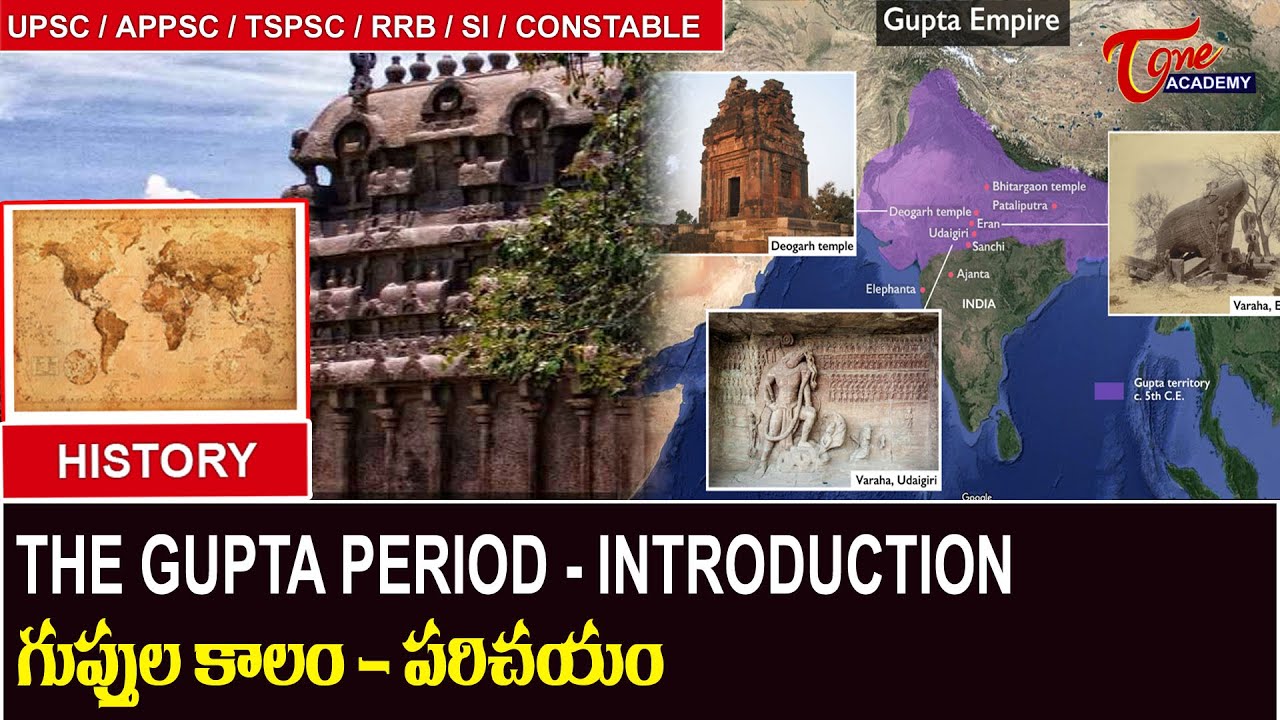 The Gupta Period - Introduction - TOne Academy