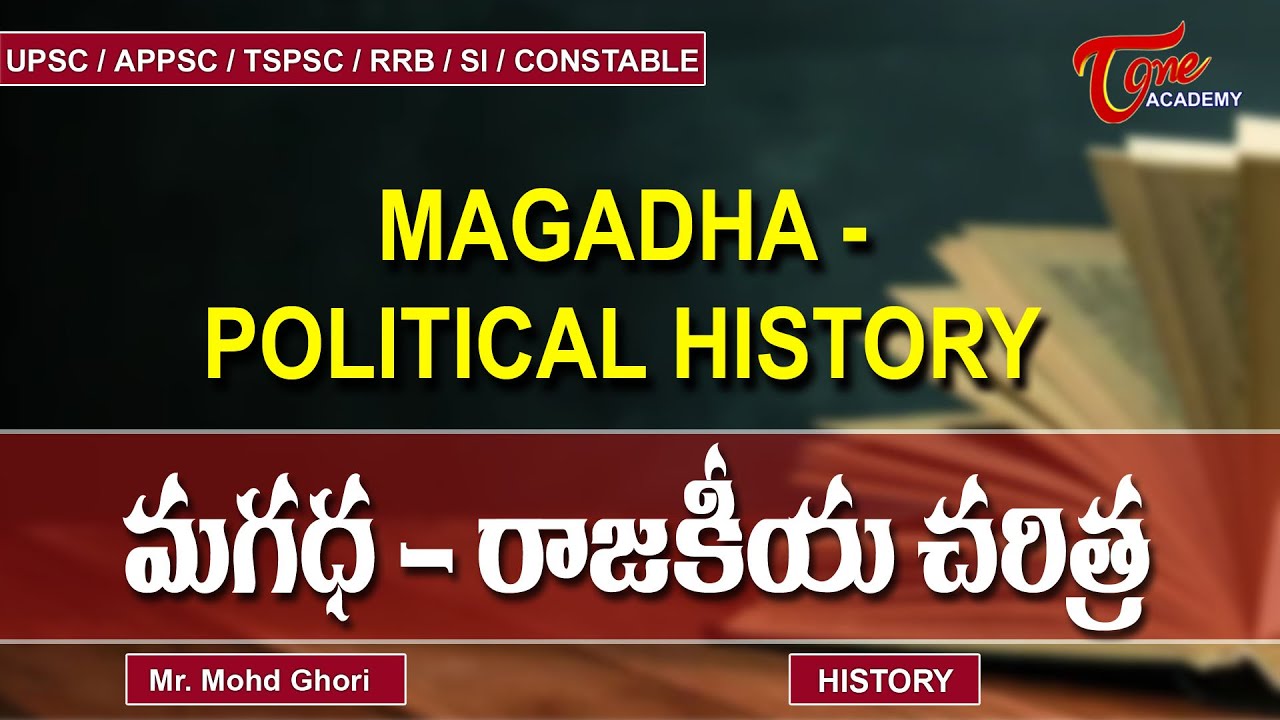 Magadha - Political History - TOne Academy
